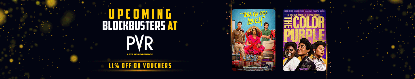 DBS Gift Cards - Top Discounts & Offers | Instant Delivery