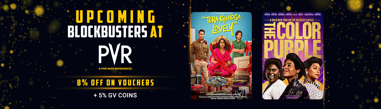 SBI Card Instant Gift Voucher for 175+ Brands Online