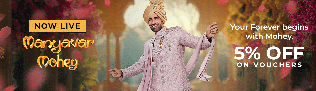 SBI Card Instant Gift Voucher for 175+ Brands Online