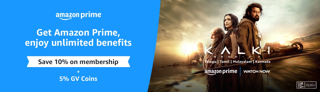 SBI Card Instant Gift Voucher for 175+ Brands Online