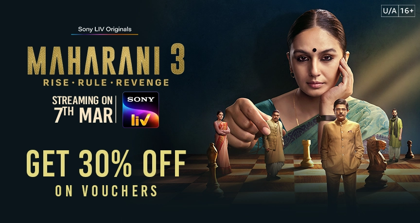 E-Gift Cards & Gift Vouchers | Amazing Discount Offers | YesCart